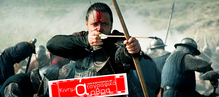 Αφιέρωμα στον Ρίντλεϊ Σκοτ: «Να μας προσέχεις, Ρίντλεϊ» (μέρος 5ο ...