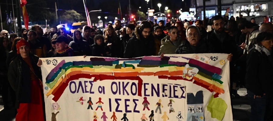 Τι περιλαμβάνει το νομοσχέδιο για τον γάμο των ομόφυλων ζευγαριών με ...